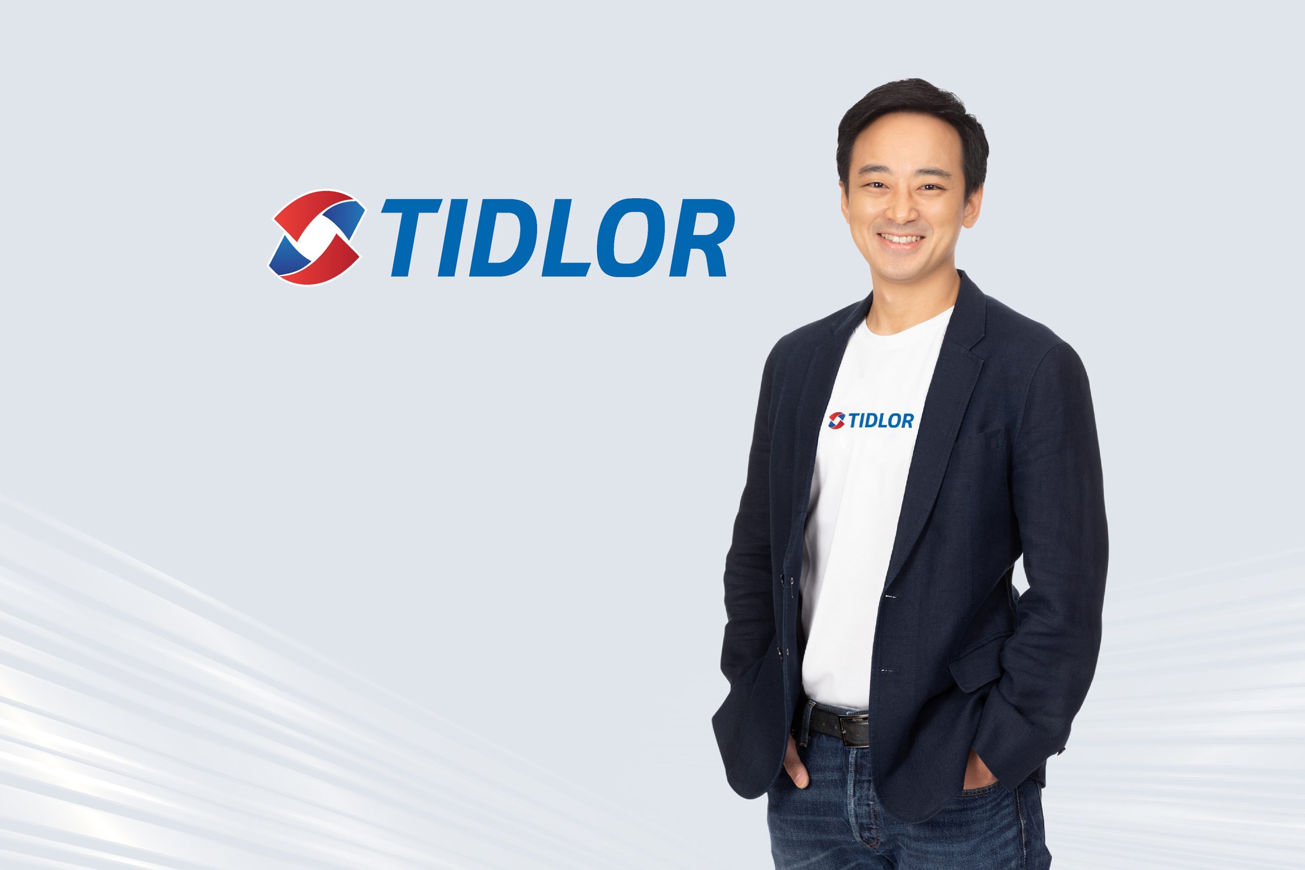 TIDLOR Reports Record-High Profit of THB4.23 Billion in 2024
