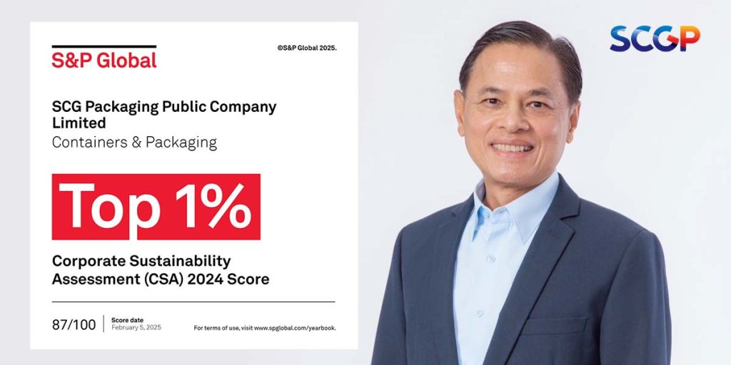 SCGP Ranked Top 1% in S&P Global for Containers & Packaging, with Global Sustainability ...