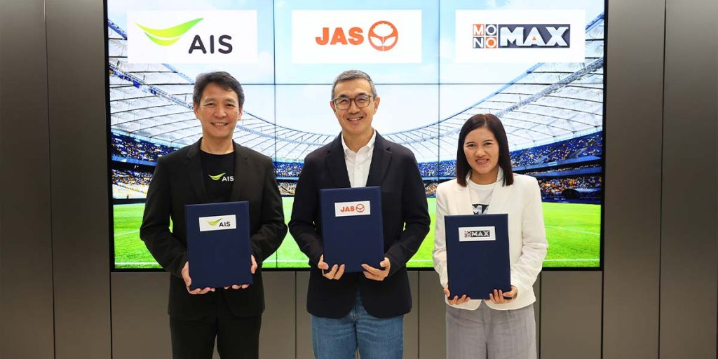 JAS Signs MOU with AIS to Bring World-Class Football League to Thai ...