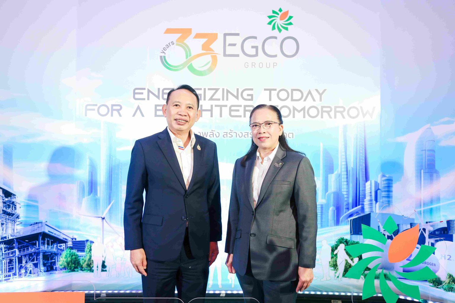 EGCO Group Celebrates 33rd Anniversary of Energizing Today for a ...