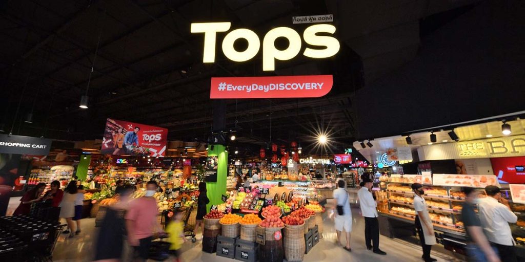 Central Retail's TOPS Invites Shoppers to the Home & Baby Fair 2025