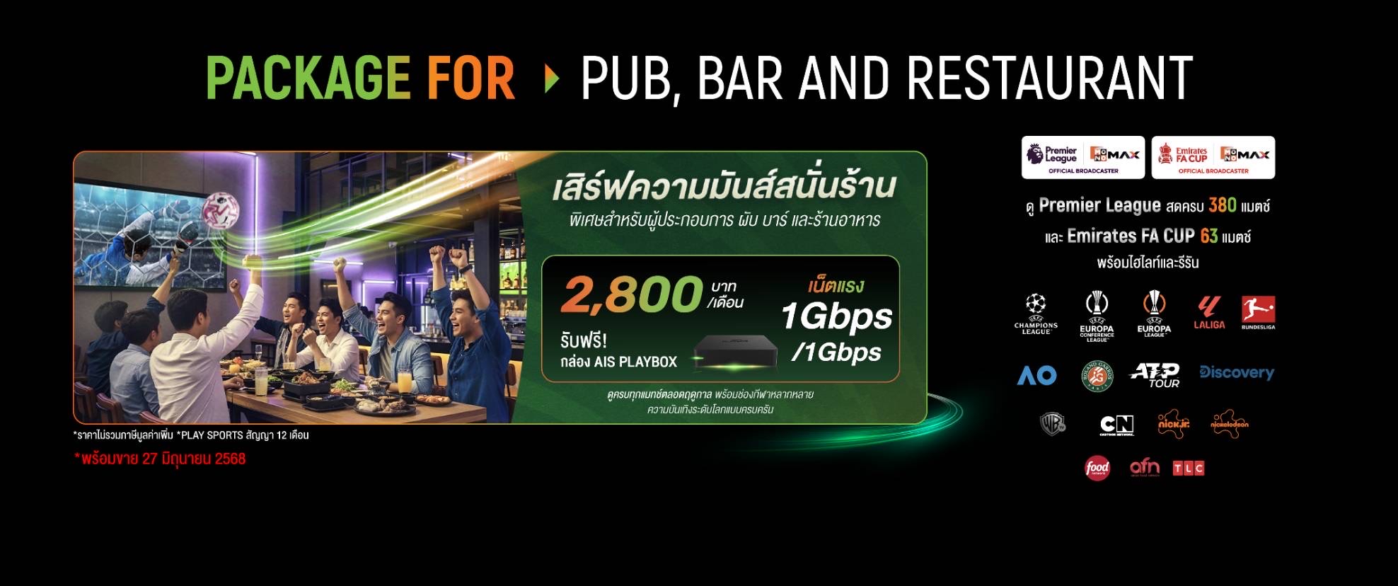 ADVANC Elevates "AIS PLAY" to Thailand’s No.1 All-in-One Entertainment ...
