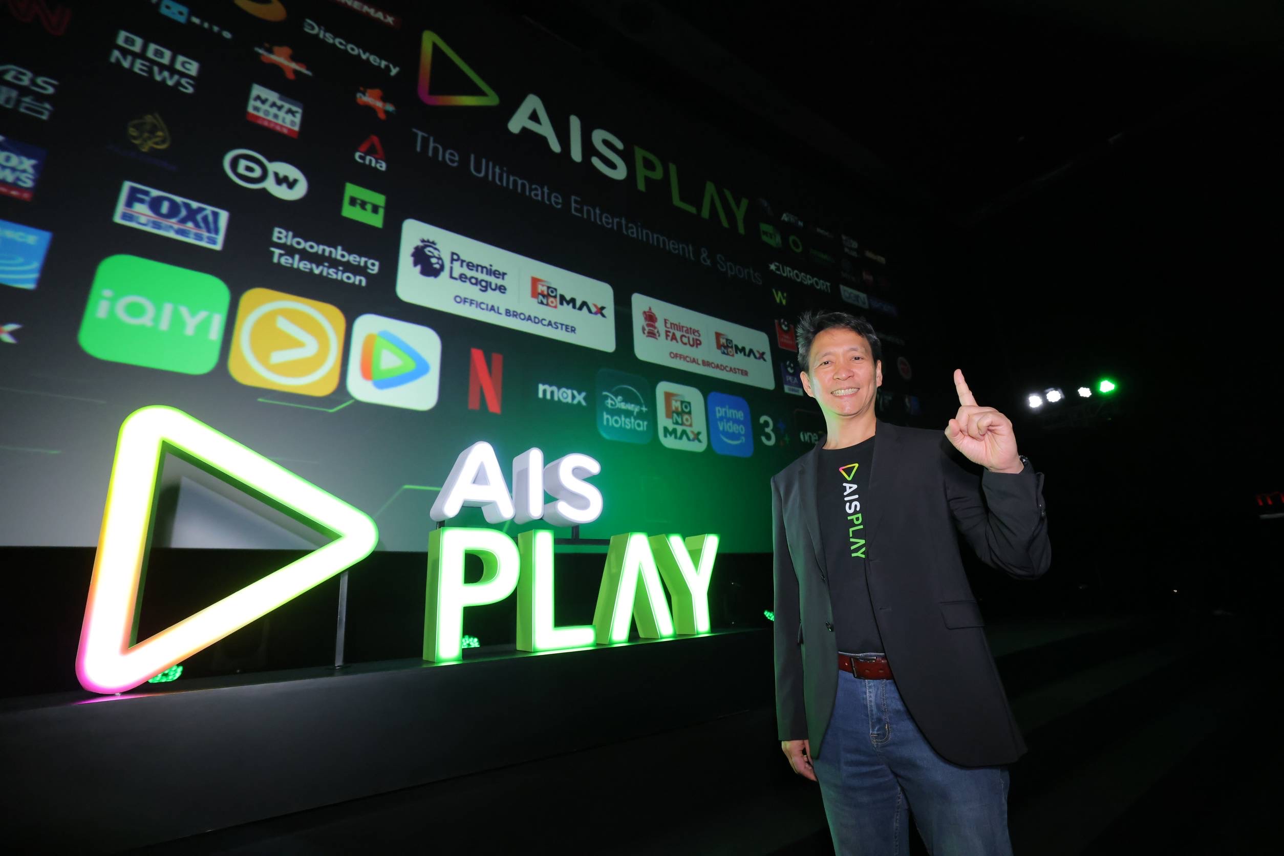 ADVANC Elevates "AIS PLAY" to Thailand’s No.1 All-in-One Entertainment ...