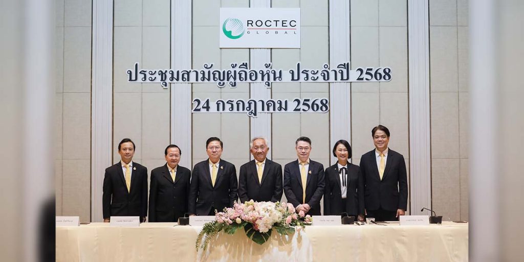 ROCTEC Extends Hello LED Deal with Non-Refundable Clause as Cash Reserves Fuel 50% Dividend ...
