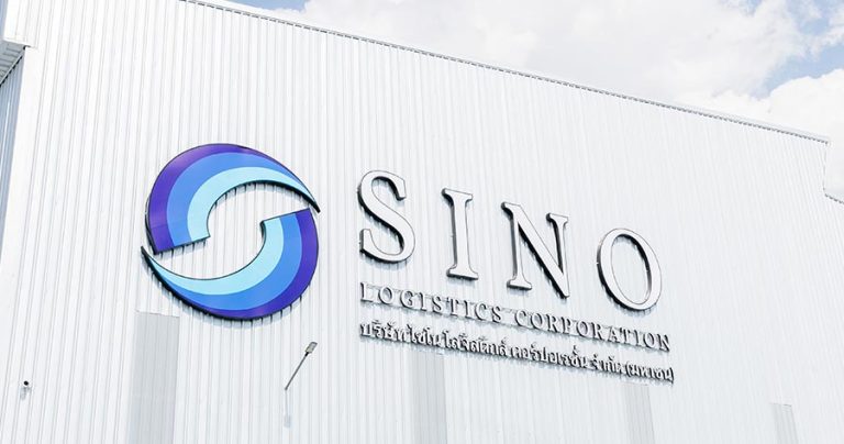Sino Logistics Acquires A.S. Logistics to Bolster Air Freight Capacity