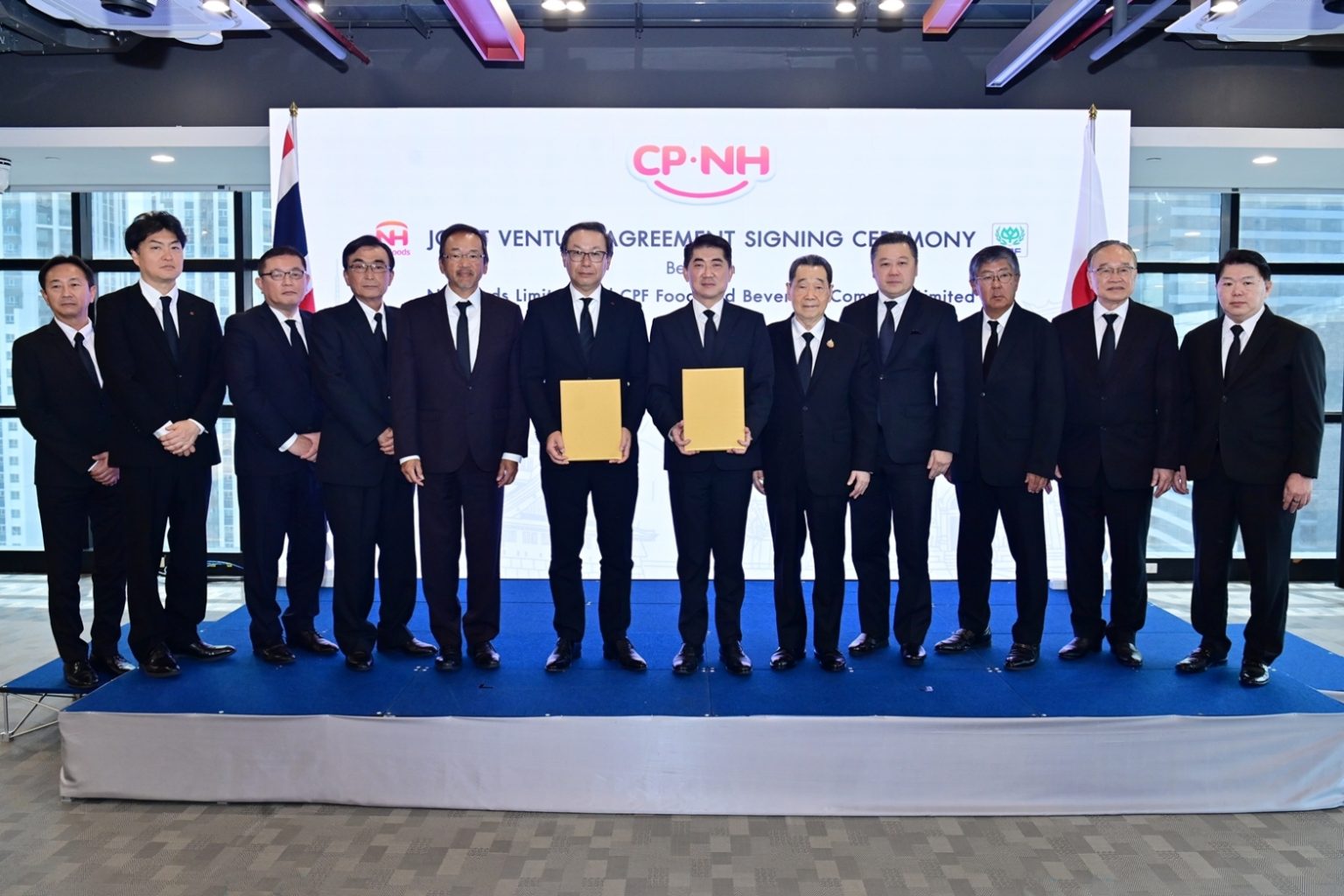 CPF-NH Foods Joint Venture Launches Processed Pork for Asia