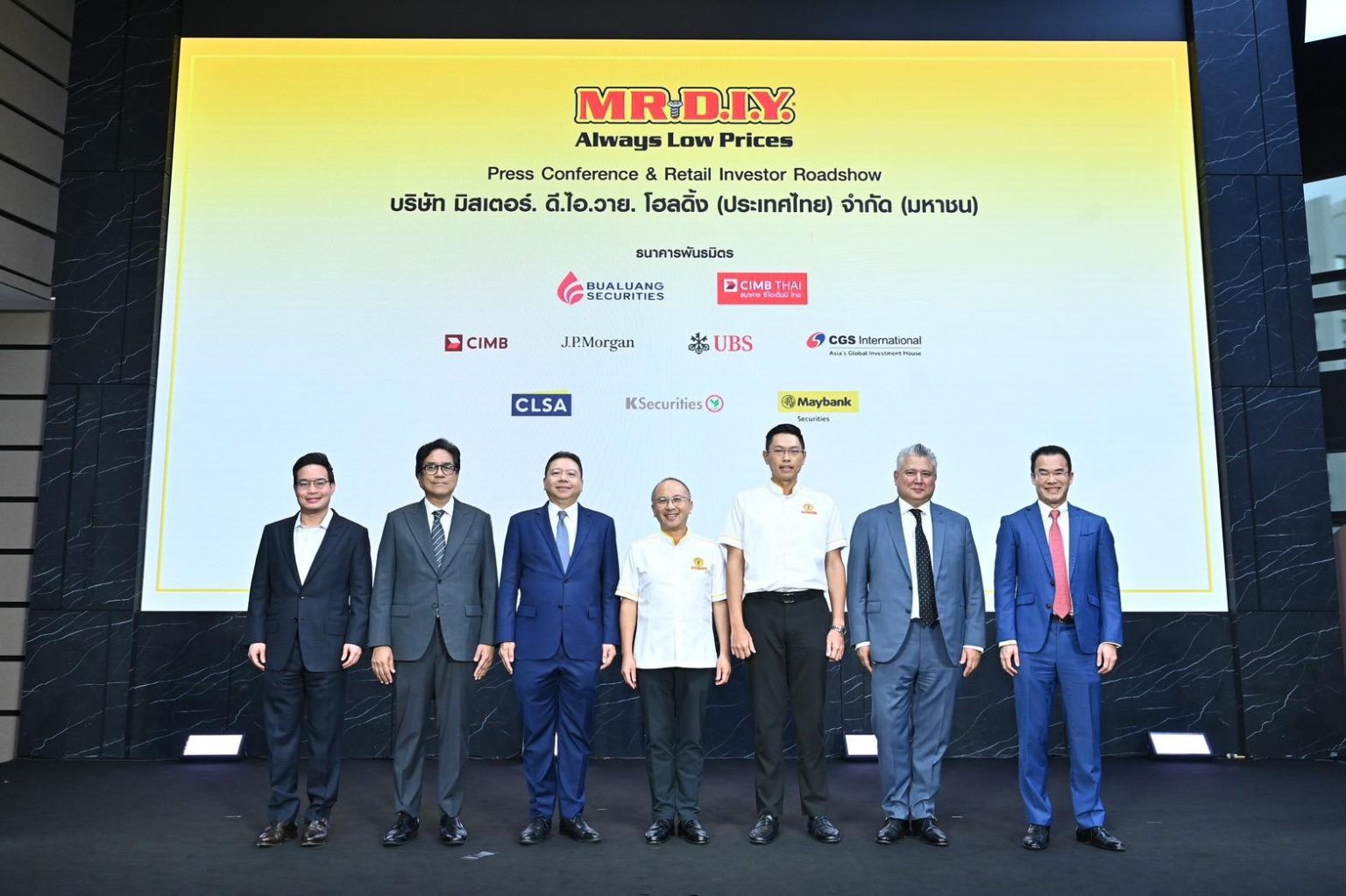 MR. D.I.Y. Launches Record-Setting IPO on SET, Eyes THB 57 Billion ...