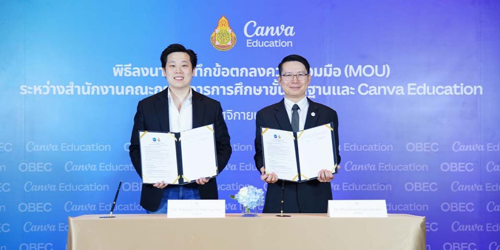 A New Era of Learning: Canva and OBEC Bring Creativity and Innovation ...