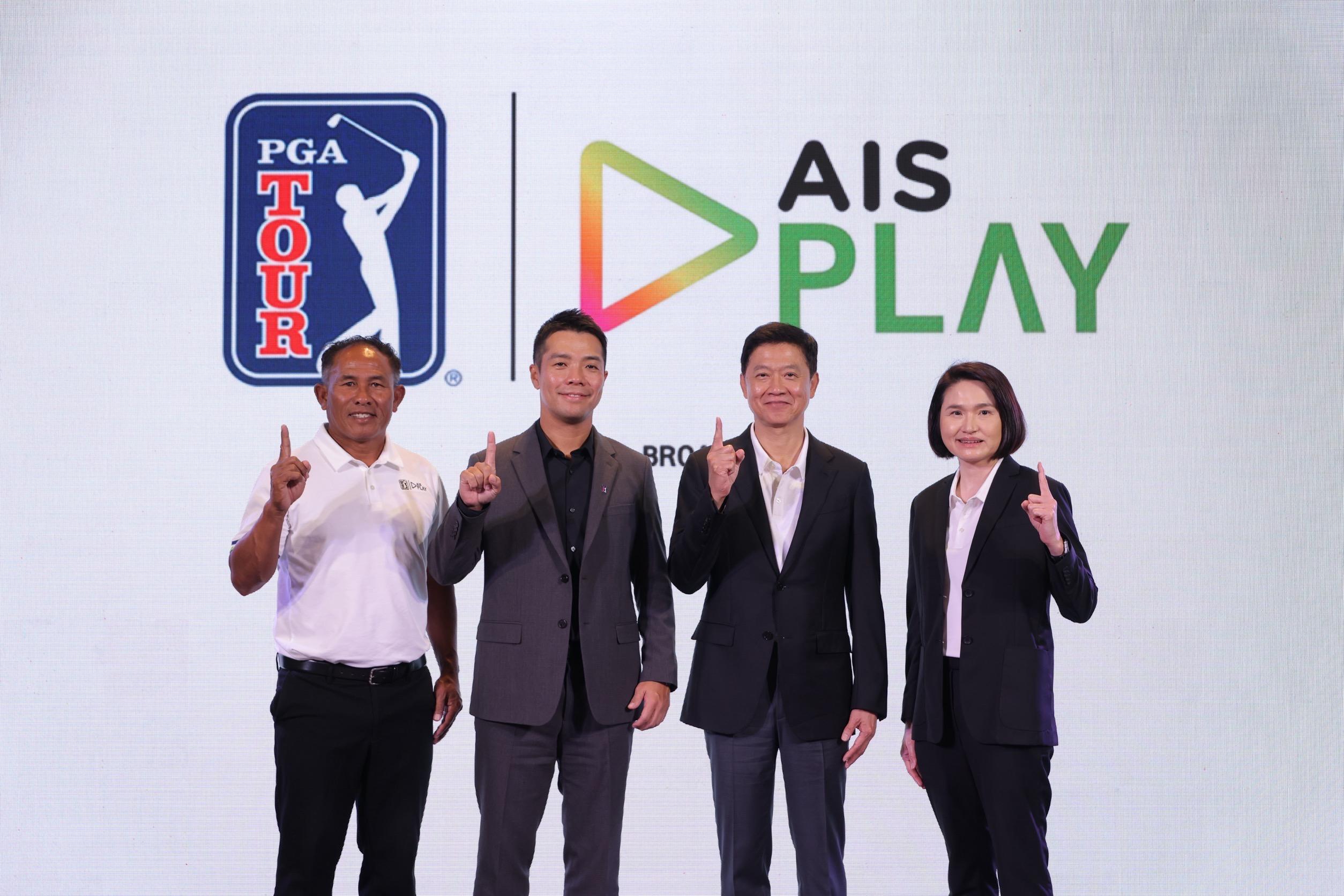 AIS Seals Strategic Partnership with PGA TOUR for Exclusive Live ...