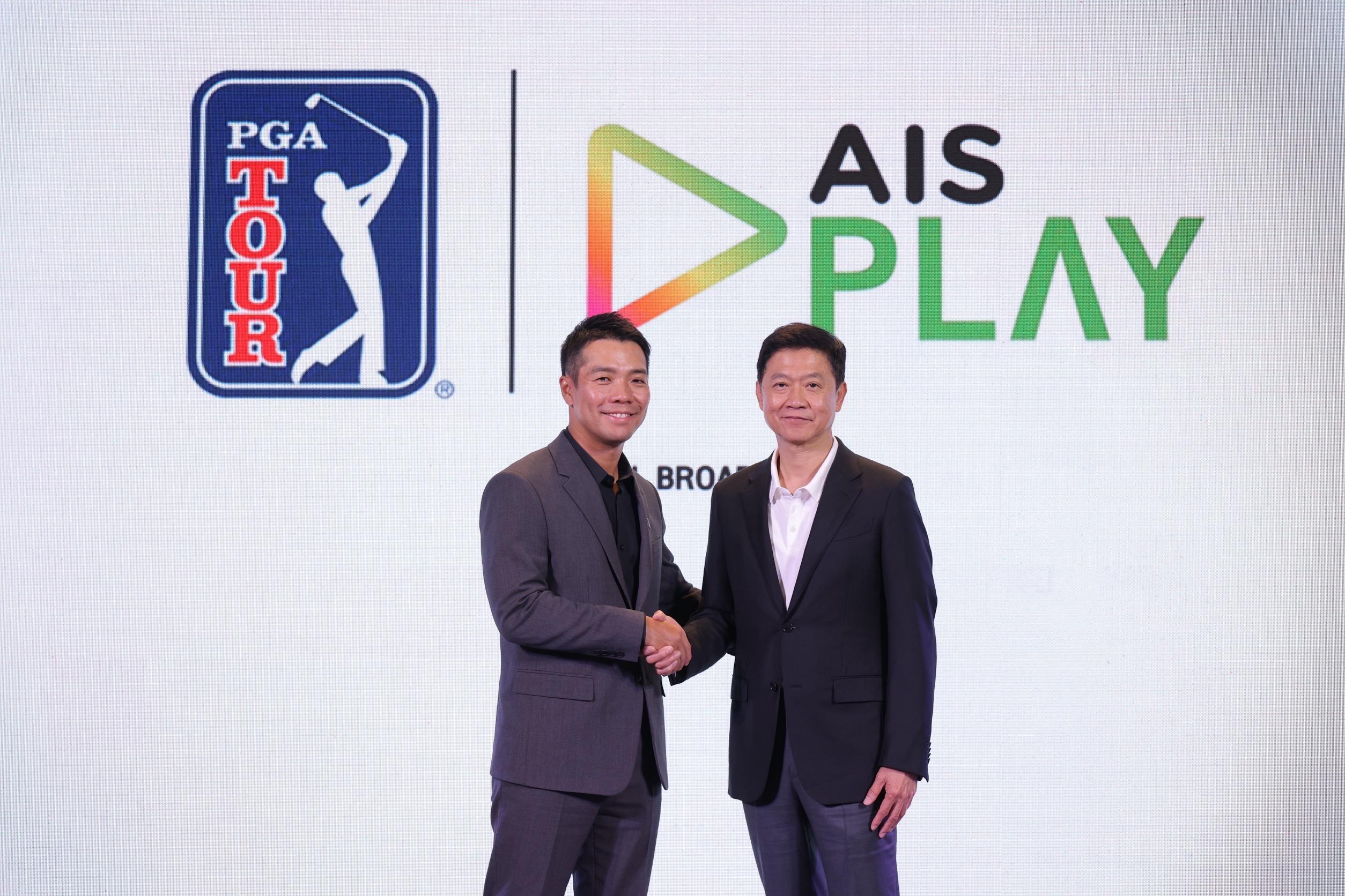 AIS Seals Strategic Partnership with PGA TOUR for Exclusive Live ...