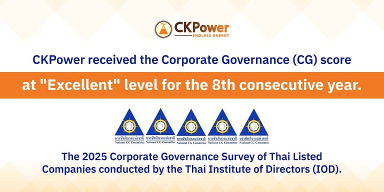 CKPower Achieves "Excellent" CGR Rating for Eighth Consecutive Year in 2025 - KAOHOON INTERNATIONAL