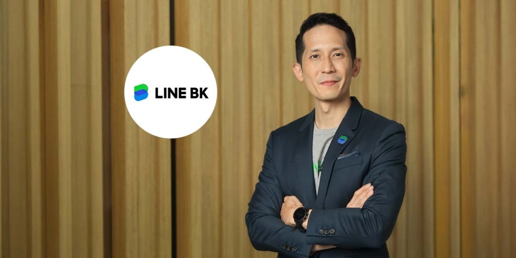LINE BK Advances Its 2026 Business Plan, Reinforcing Its Role as ...