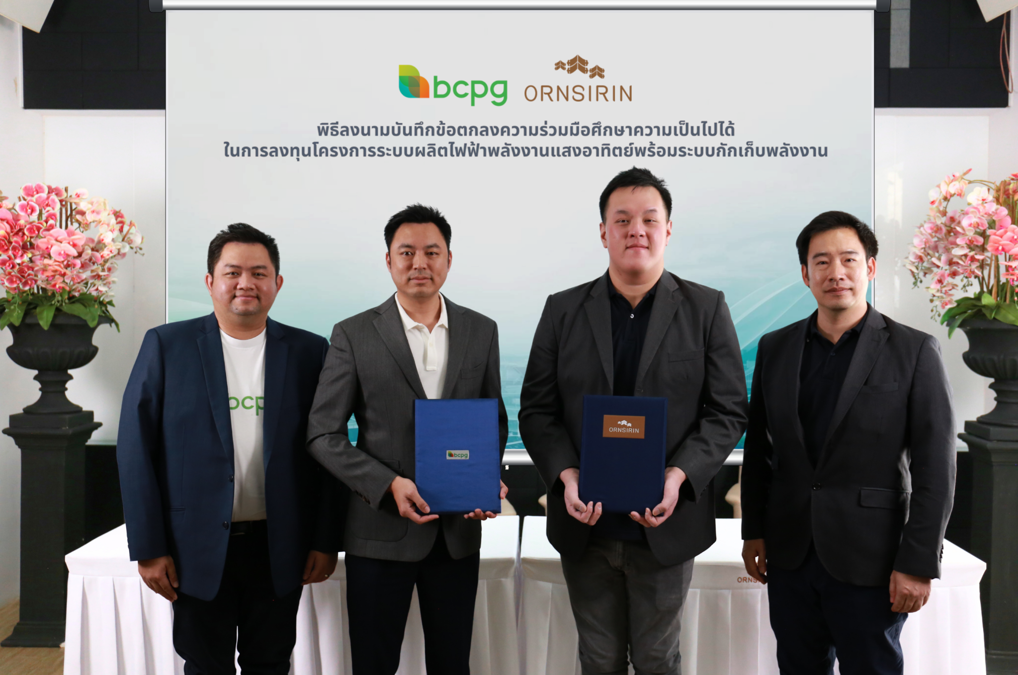 BCPG Partners with ORN to Explore Solar and Battery Solutions for Smart ...