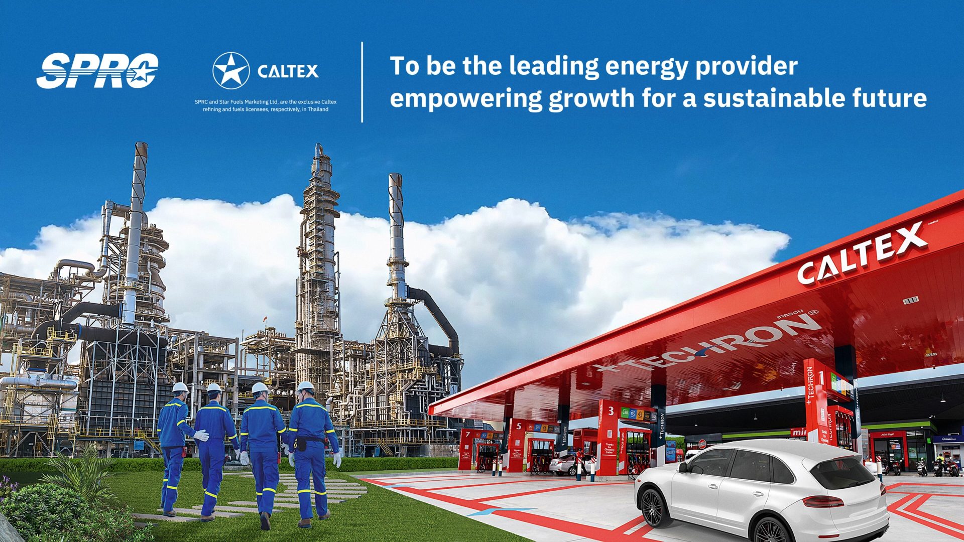 SPRC Announces Robust Financial Performance for Q4 and Full Year 2025 ...