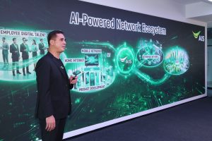 AIS Launches “AISpace,” Thailand's First Major AI Ecosystem Hub ...