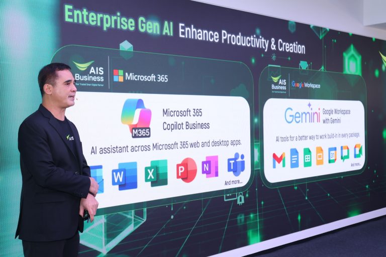 AIS Launches “AISpace,” Thailand's First Major AI Ecosystem Hub ...