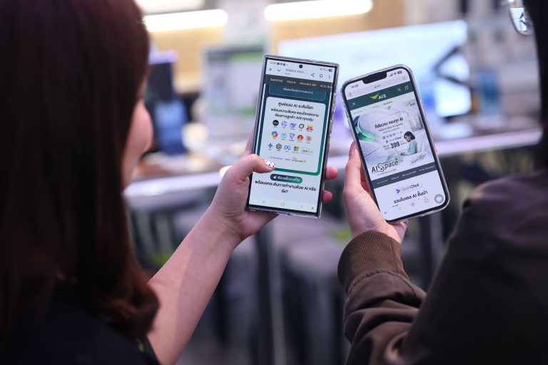 AIS Launches “AISpace,” Thailand's First Major AI Ecosystem Hub ...