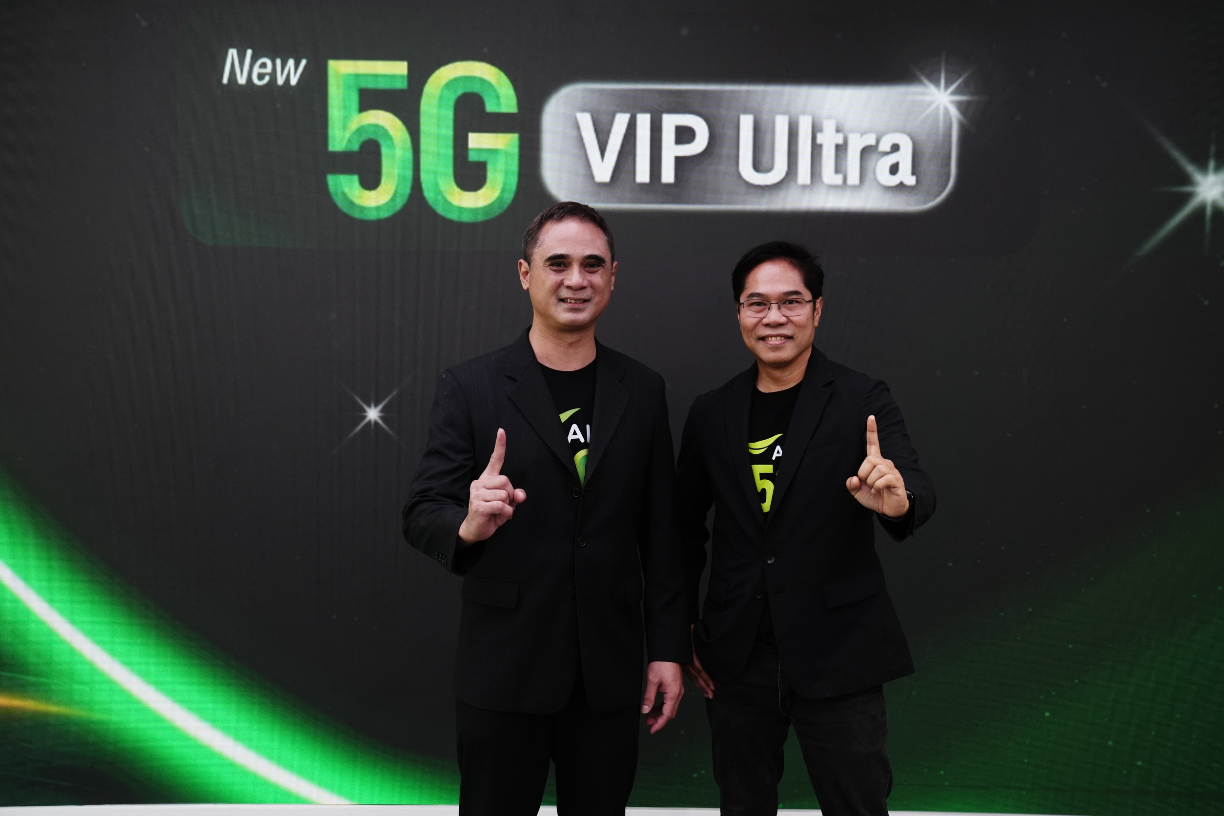 AIS Launches First-Ever “5G VIP Ultra” Package to Elevate Premium ...